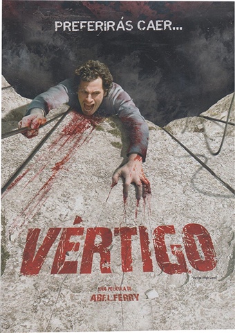 Vertigo - CeX (MX): - Comprar, Vender, Donar